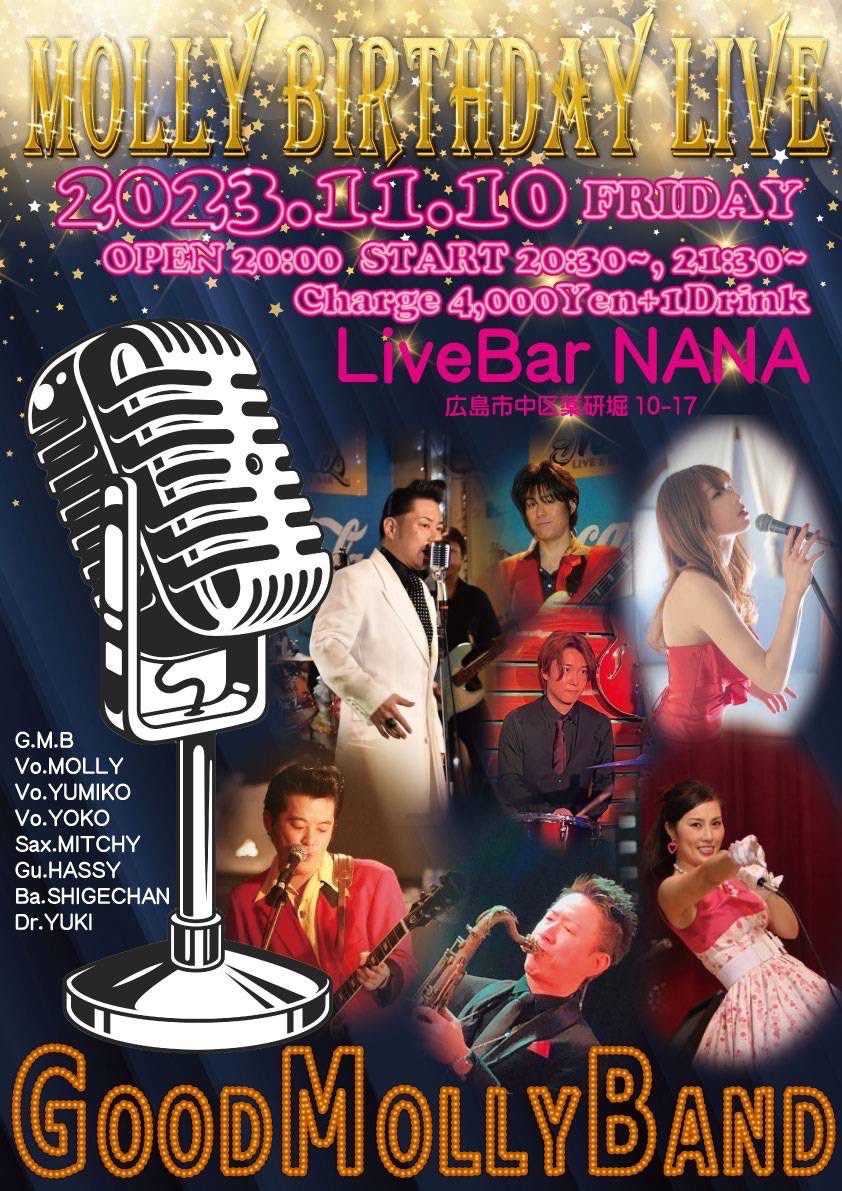 NANA ～Live Bar feat.Sport's～｜スケジュール‐2023.11.10 FRI MOLLY BIRTHDAY LIVE