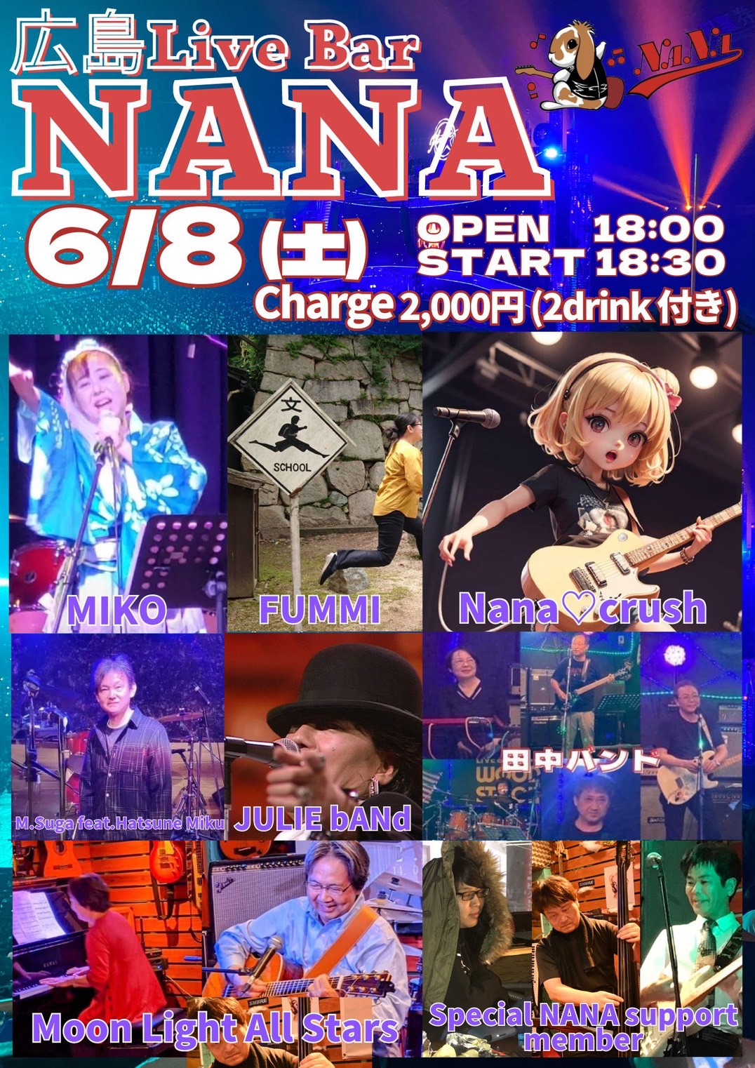 NANA ～Live Bar feat.Sport's～｜スケジュール‐2024.06.08 SAT NANA Live